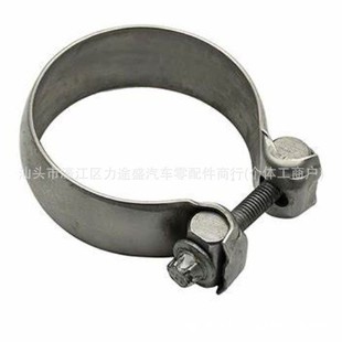 适用于 奔驰宝马 排气管卡箍0004901441 0004901541 0004901641-阿里巴巴