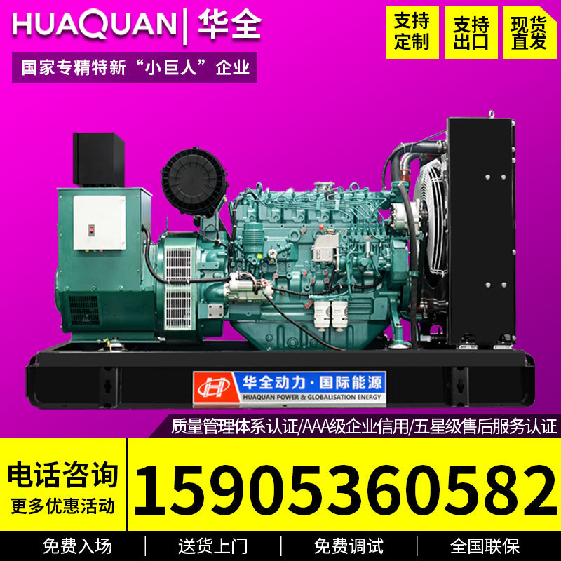 wc100-wc100批发、促销价格、产地货源 - 阿里巴巴