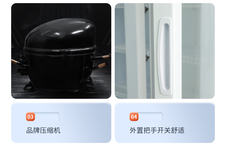 跨境多功能保鲜冷藏展示酒水柜 商用酒水饮料蔬果冷冻展示柜系列-阿里巴巴