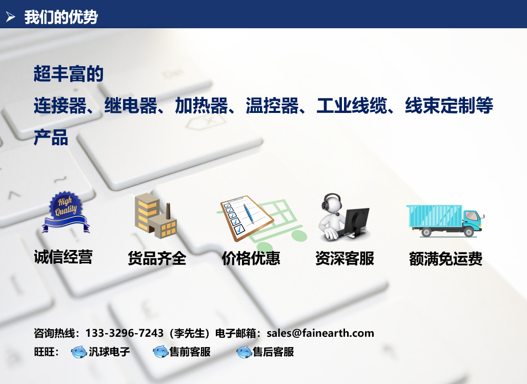 L-COM ECF504-SC6 6类屏蔽RJ45面板耦合器套件 连接器现货-阿里巴巴