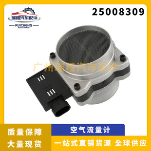 适用别克汽车空气流量计传感器 25008309 8251668461 8251803030-阿里巴巴