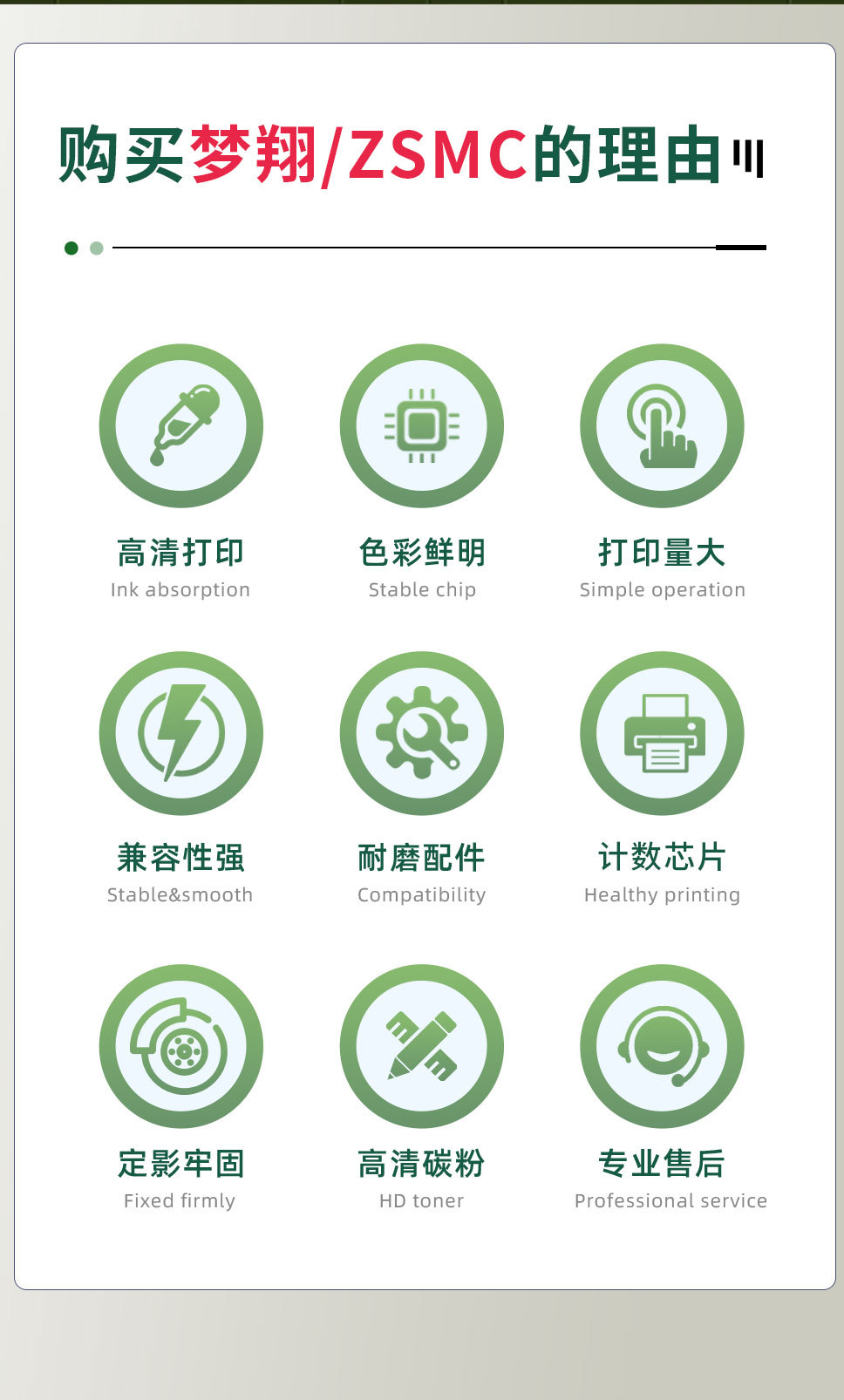 适用惠普e785粉盒E78528dn硒鼓E78523dn墨盒W9120MC W9130MC-阿里巴巴