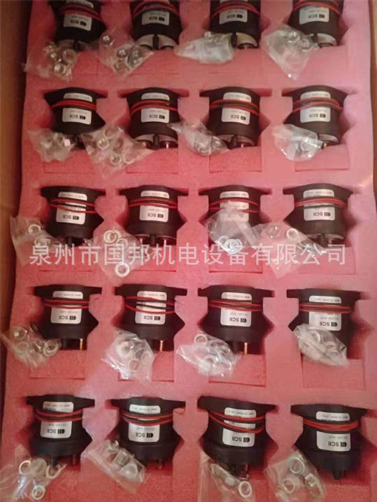 SCII西艾高压直流接触器继电器EV150-HAD-03-阿里巴巴