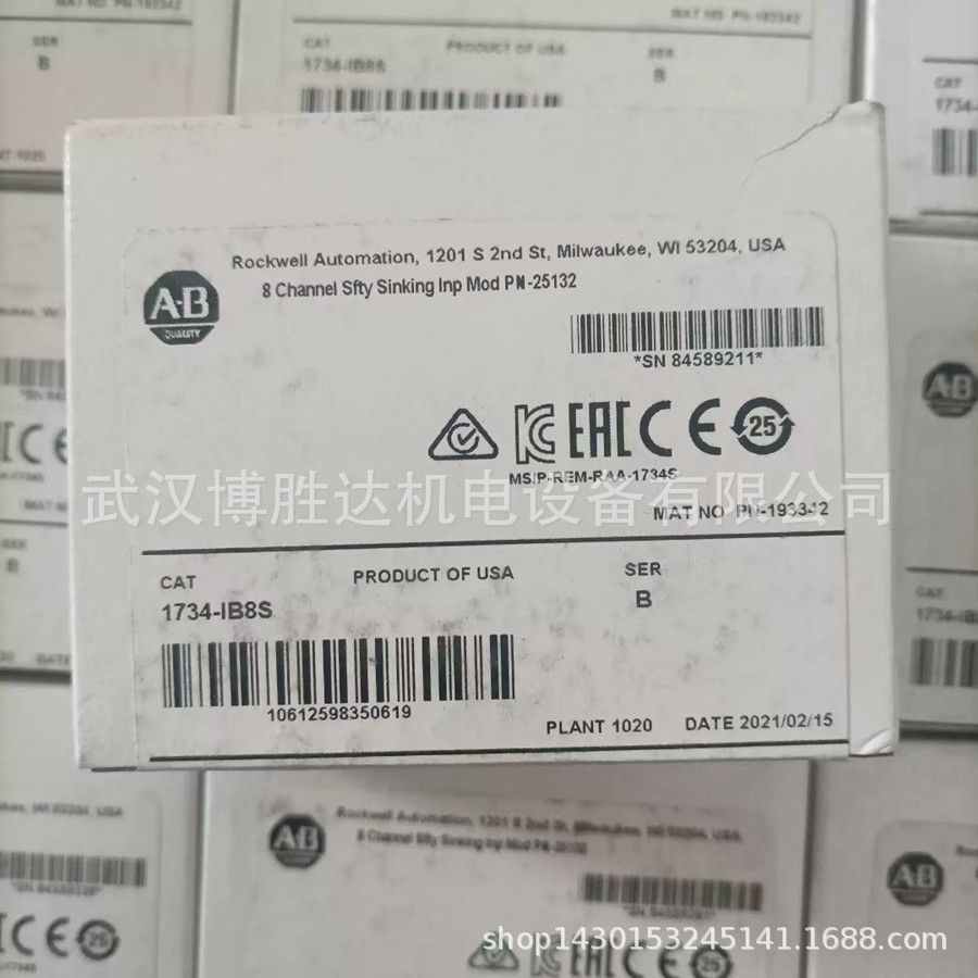 1734-OE2C 1734-IE2C AB罗克韦尔模块 1734-OE4C 1734-IE4S-阿里巴巴