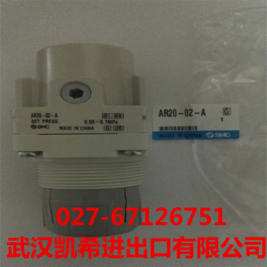 SMC减压阀AR20-01BE-B AR20-01BE-N-B AR20-01BE-R-B AR20-01BG-1-阿里巴巴