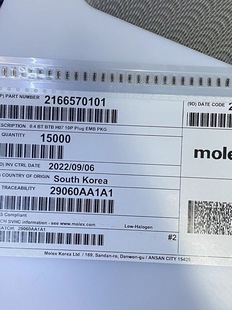 MOLEX莫仕 2166570101 216657-0101 10PIN板对板连接器 内联公座-阿里巴巴