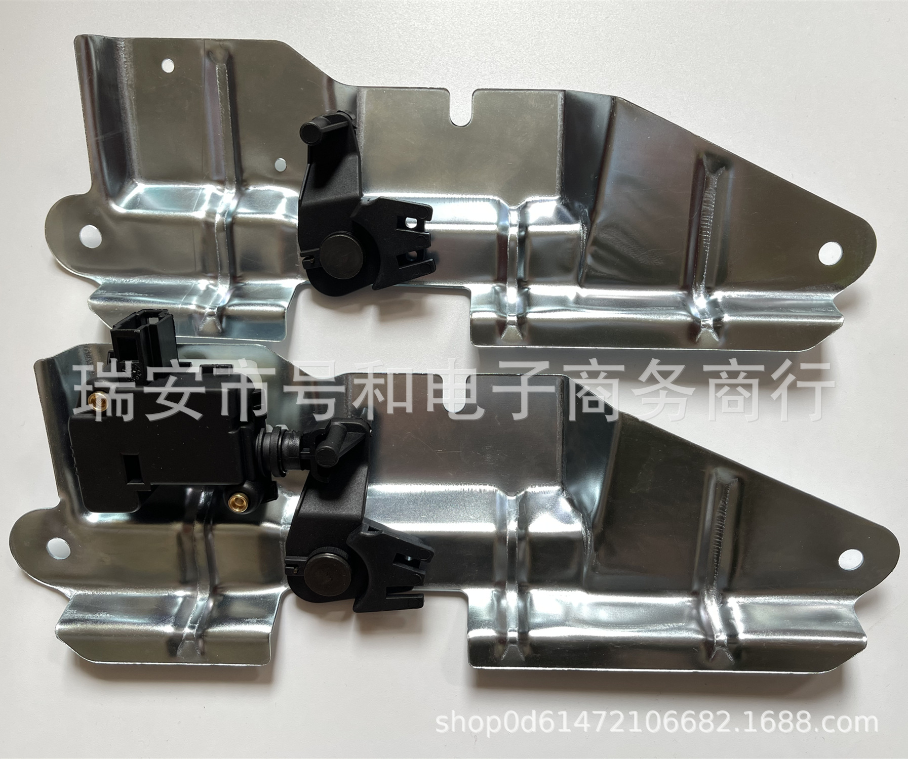 适用大众 宝来 捷达 帕萨特 后备箱锁支撑板 1J5827567A-阿里巴巴