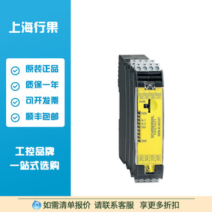 施迈赛SCHMERSAL SRB402EM 项目编号: 101170840-阿里巴巴