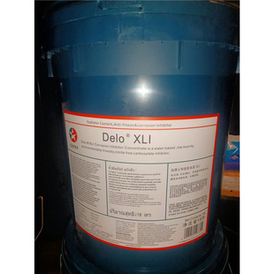 加德士德乐浓缩防腐防冻液Caltex Delo XLI XLC防冻剂/冷却液18L-阿里巴巴
