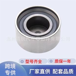 工厂直销涨紧轮24810-23500型号齐全静音无振动质保一年原位安装-阿里巴巴