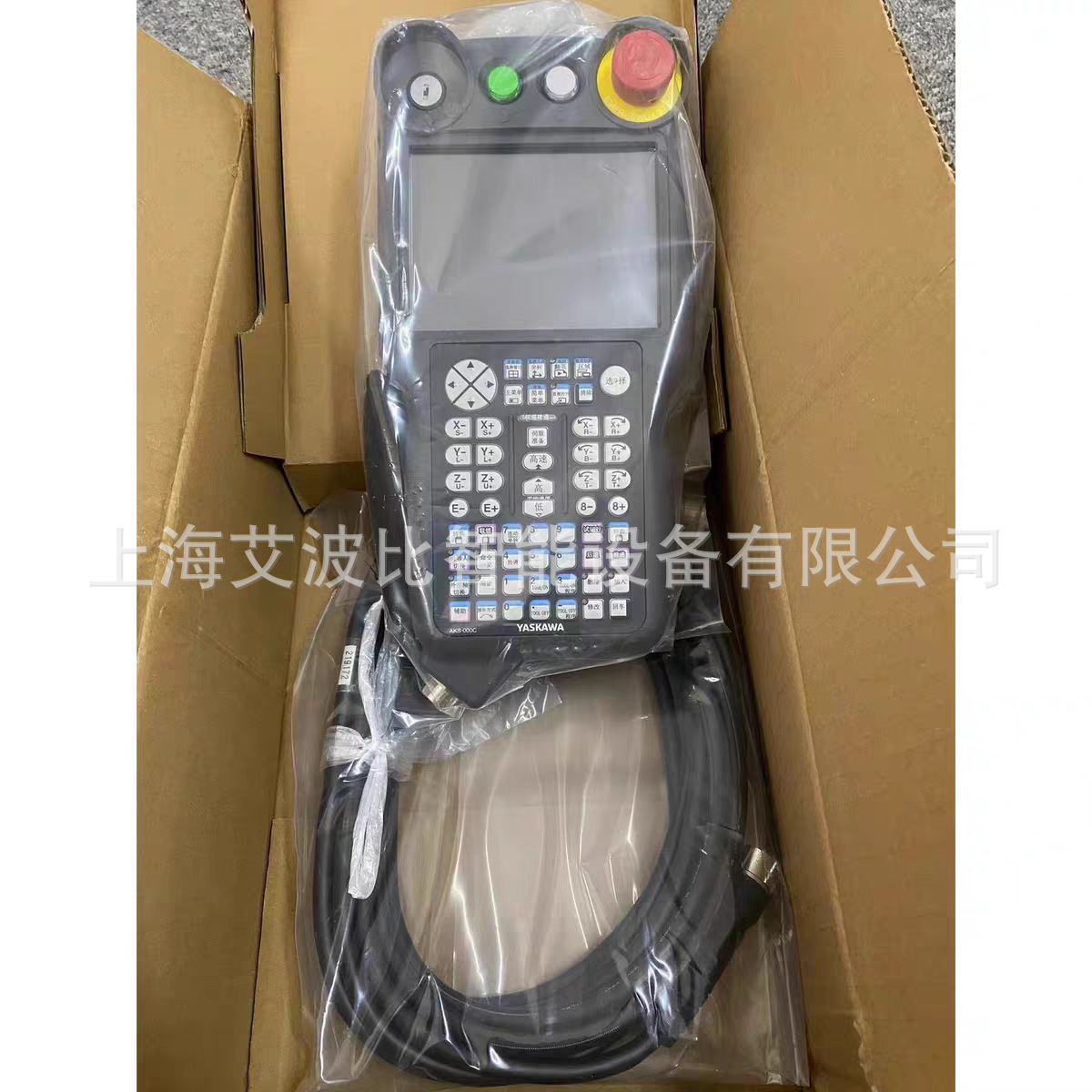 安川机器人YRC1000示教器JZRCR-APP01-1全新原装议价-阿里巴巴