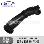 常州智航汽车配件有限公司_阿里巴巴旺铺