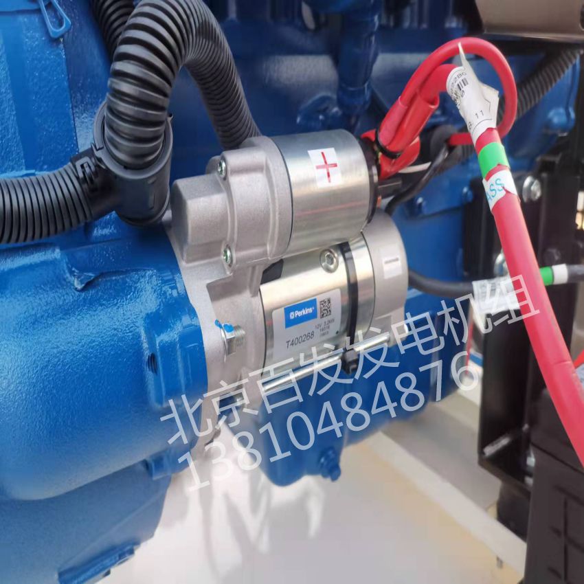 启动马达柴油发电机组使用珀金斯PERKINS T400268 CH12807-阿里巴巴