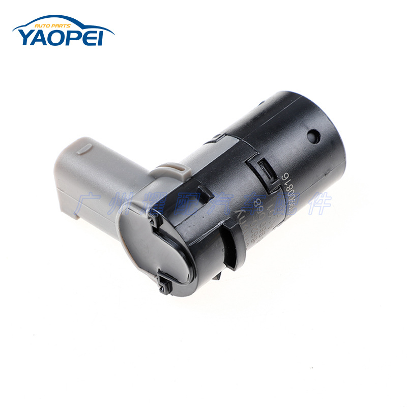 适用宝马520 525 530 535 540 M5X5倒车雷达电眼探头 66206989068-阿里巴巴