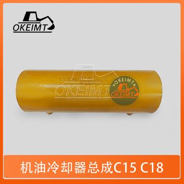 厂家直销2W1008 7C3039 133-0125 适用于卡特 3406B 油冷却器总成-阿里巴巴