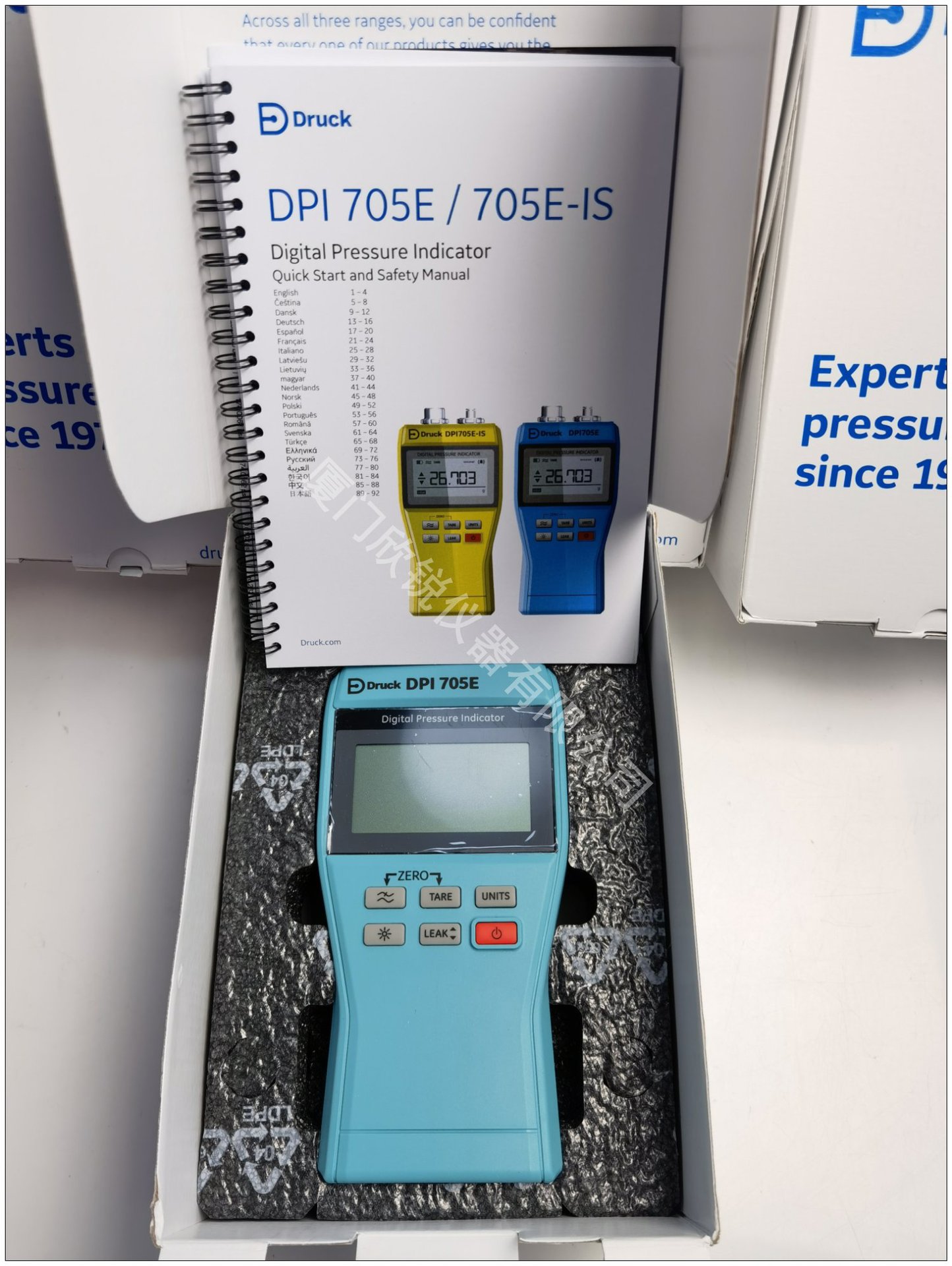 DPI705E德鲁克Druck压力指示仪-阿里巴巴
