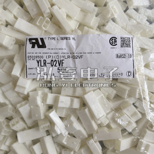 JST连接器 YLR-02VF 接插件 胶壳2P 4.5mm间距 原装现货 一个起拍-阿里巴巴