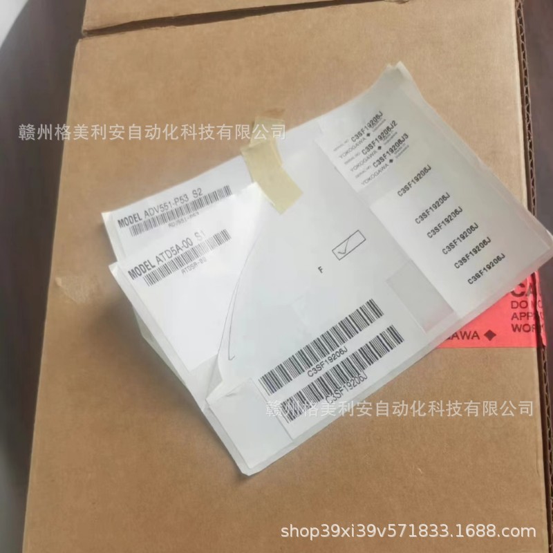 YOKOGAWA/横河NFCP501-W05 NFLC121-S00 NFDA4S-00原装正品议价-阿里巴巴