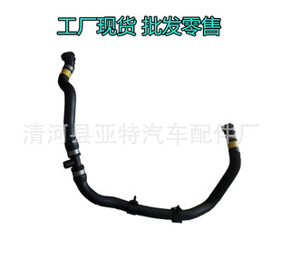17127619688 跨境热销适用于宝马F07/F18散热器水管 冷却软管 688-阿里巴巴