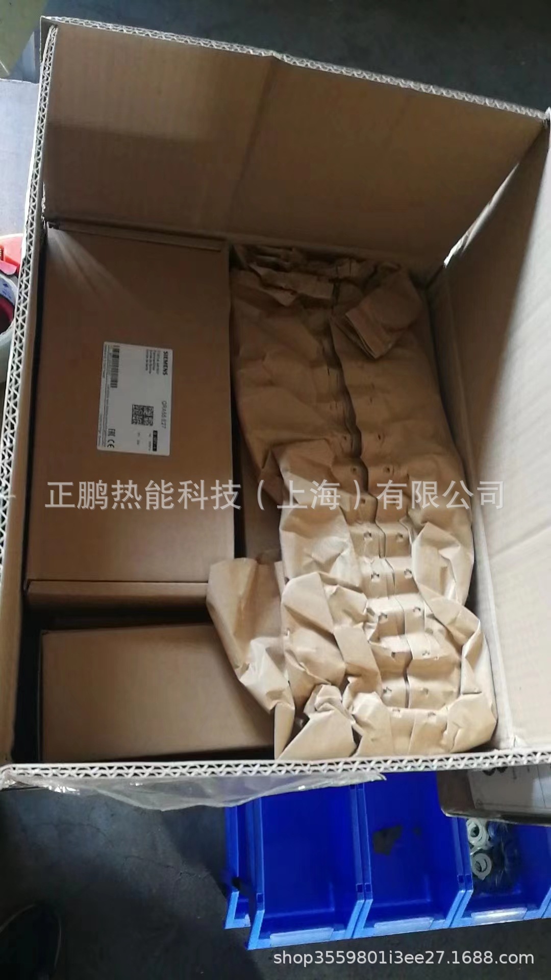 包邮优惠QRA73.A17德国SIEMENS火焰探测器说明书-阿里巴巴