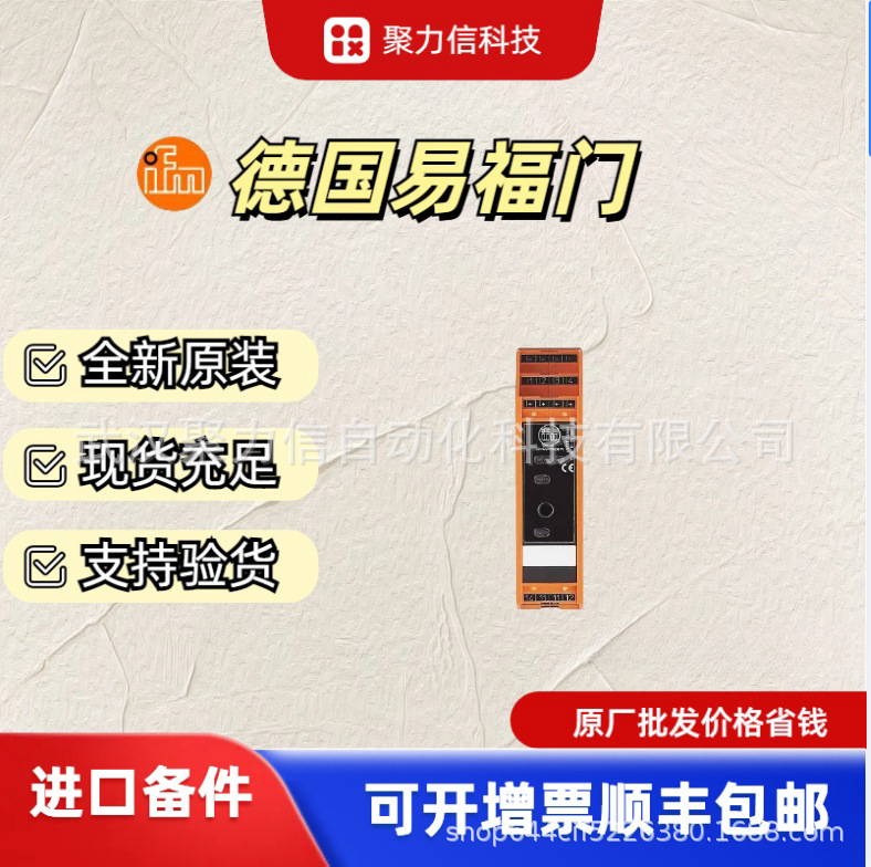 流量传感器模块-流量传感器模块批发、促销价格、产地货源 - 阿里巴巴