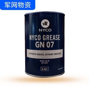 原装尼科NYCO GREASE GN07航空润滑脂DCSEA361 MIL-G-25760标准1k-阿里巴巴