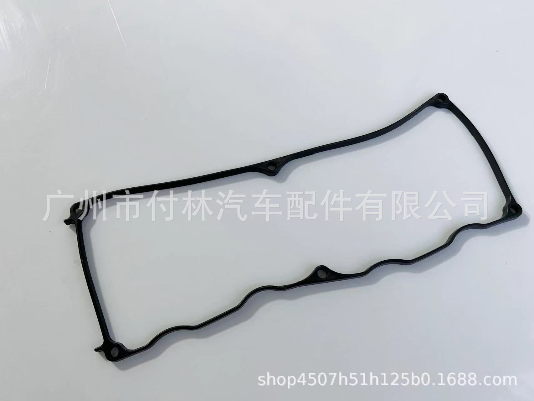 B630-10-235A 发动机 气门室盖垫 KB3H7-10-235-阿里巴巴