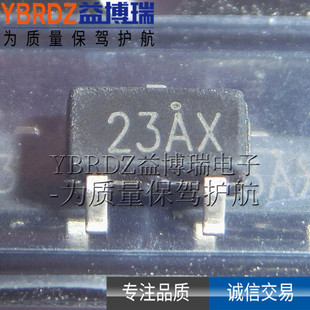 正品 HS2301A 丝印 23AX 贴片 SOT-23 三极管 -20V/-2.8A场效应管-阿里巴巴