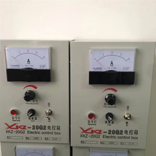 XKZ-5G2/XKZ-20G2电控箱 GZ1-6号电磁振动给料机用控制器 调速器-阿里巴巴