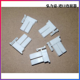 JST 连接器 XLP-02V 2PIN 胶壳 5.0mm间距现货热卖配套端子有售-阿里巴巴