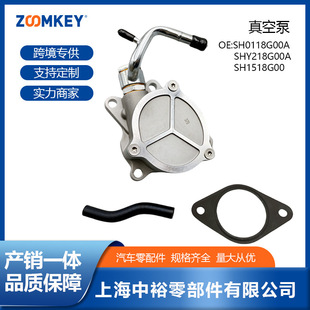 制动系统SH0118G00A SHY218G00A SH1518G00真空泵SH01-18G00A-阿里巴巴