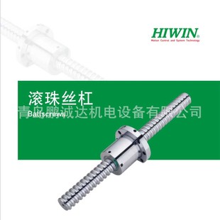 HIWIN滚珠丝杠R16-5T3-FSI-3000-0.05,上银内循环螺母R16-5T3-FSI-阿里巴巴