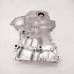 21350-2E030适用于现代起亚 07-12 ELANTRA正时链条和油泵盖总成-阿里巴巴