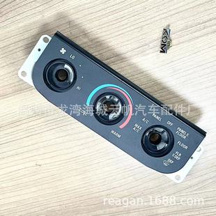 YF-1151 适用于：福特F150空调面板壳体总成 绿灯-阿里巴巴