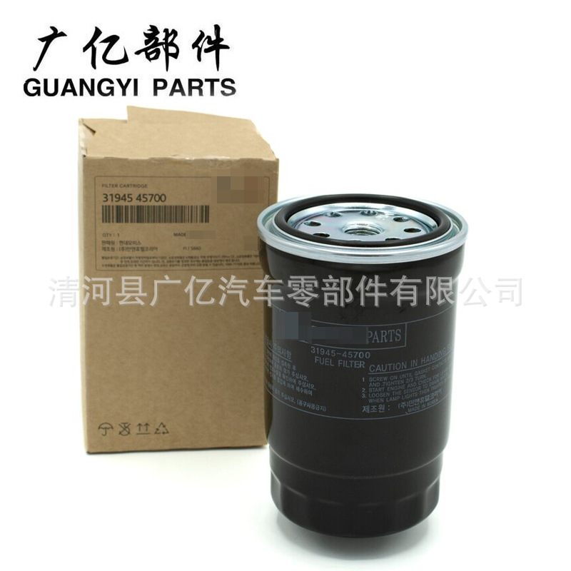 319222E900 WK824/1 油滤清器油水分离器滤芯31922-2E900 Z531-阿里巴巴