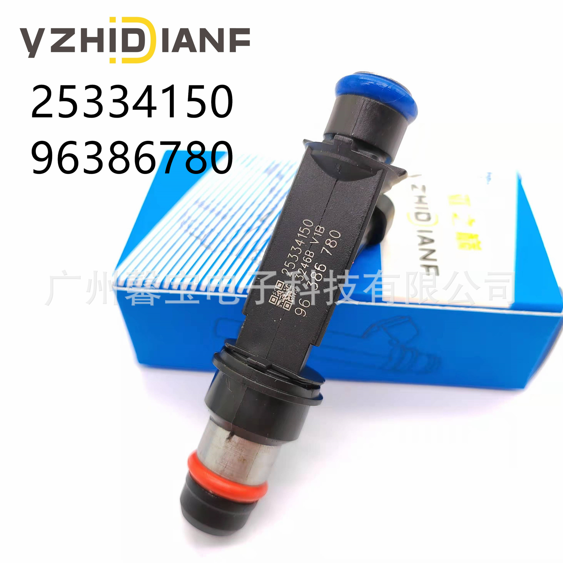 96386780 适用于别克雪佛兰25322180 25313185 25334150 喷油嘴-阿里巴巴
