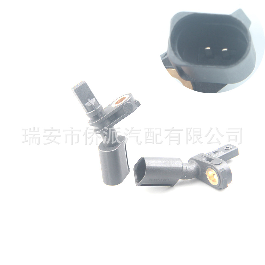 适用大众POLO 奥迪ABS轮速传感器WHT003860/WHT003861/6Q0927804A-阿里巴巴