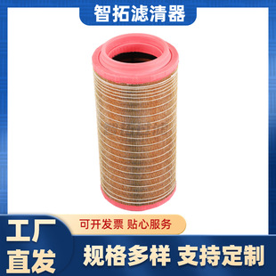 厂家空气滤芯2343432 重卡发动机用空气滤清器-阿里巴巴