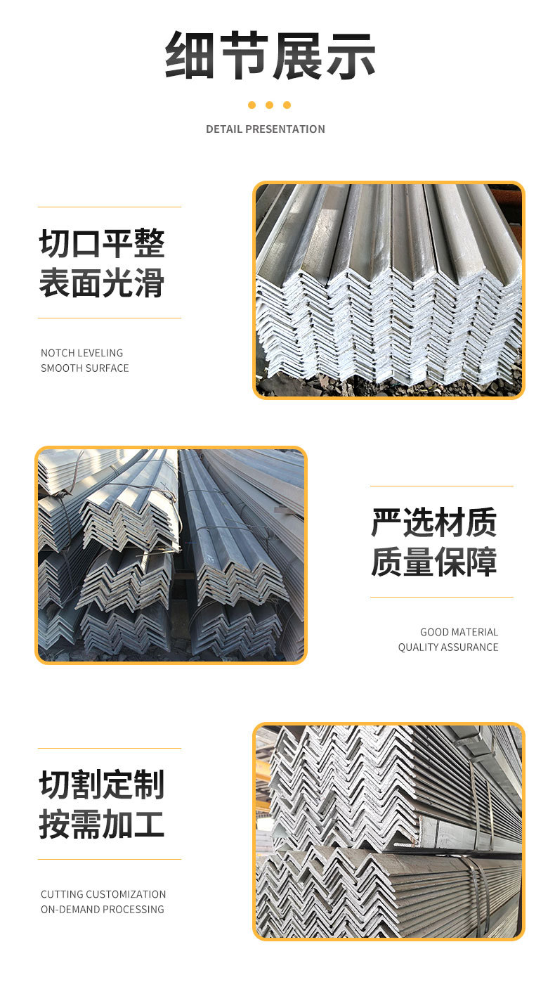 现货批发 q235b 镀锌角钢30*30 热镀锌角铁可冲孔加工等边角钢-阿里巴巴