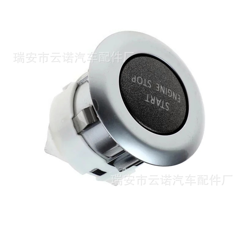 工厂批发适用于路虎一键启动按钮LR014015 跨境货源-阿里巴巴