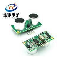 超声波测距模块ks103-超声波测距模块ks103批发、促销价格、产地货源 - 阿里巴巴