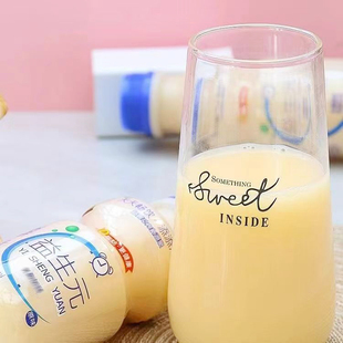 益生元乳酸菌饮料340ml原味瓶装风味饮品夏日解渴早餐奶整箱批发-阿里巴巴