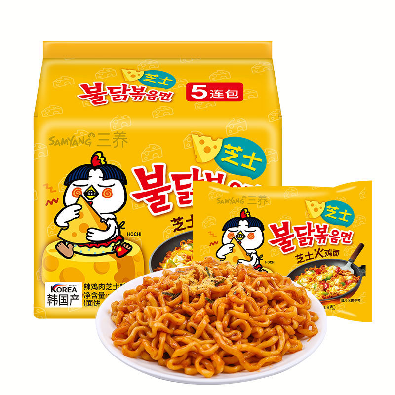 三养辣鸡肉味拌面火鸡面140g袋装 即食方便面 五连包超辣炸酱-阿里巴巴