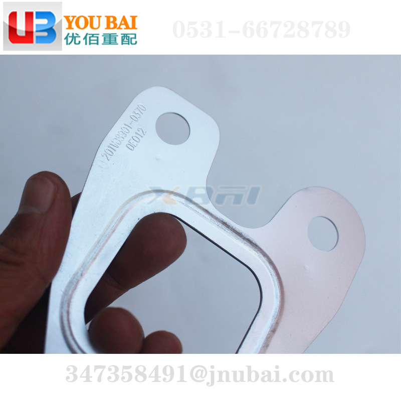 WG9925810002 重汽豪沃T7H尾灯汕德卡C7H后尾灯右-阿里巴巴