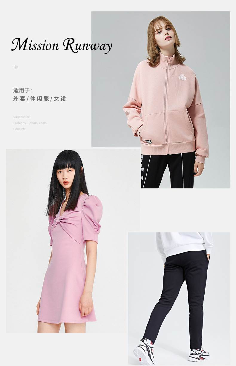 40S支锦棉罗马布 380G弹力罗马面料 西装校服31888阔腿裤针织面料-阿里巴巴