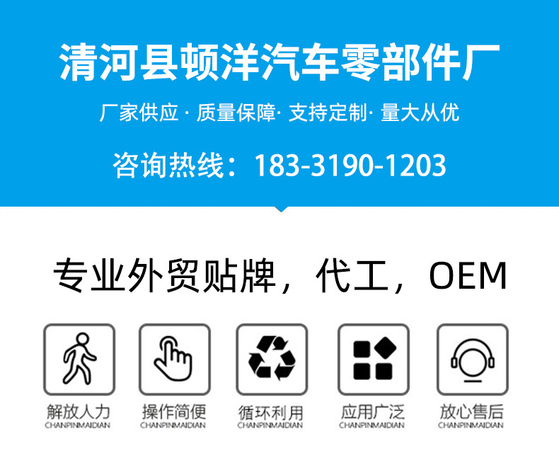 MD323234适用于三菱航天货车水管水泵汽车铁水管冷却水管排气管-阿里巴巴