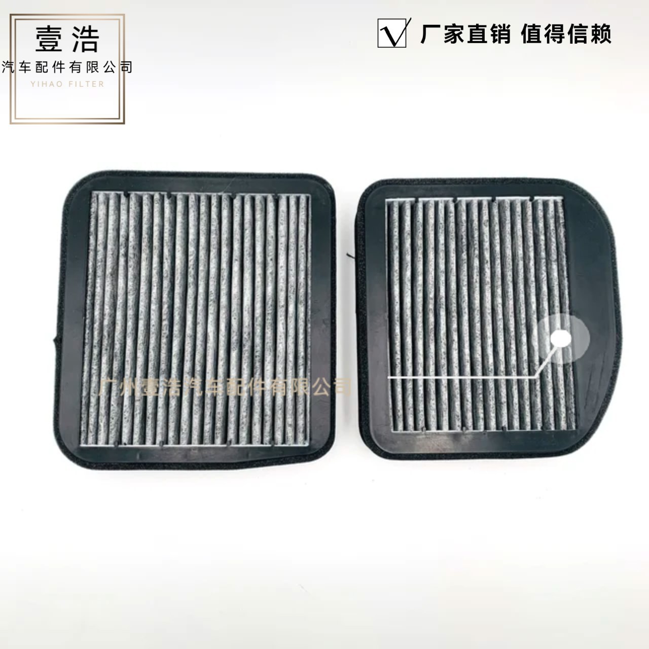 2108301118 2108300218 2108300318 2108300118适用奔驰空调格-阿里巴巴