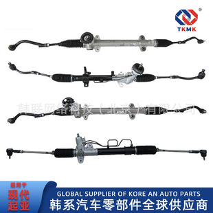 57700-2W000 577002W000 适用适用现代起亚方向机转向器-阿里巴巴