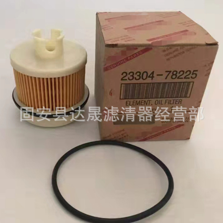 工程机械机油滤芯23304-78091 23304-78225挖掘机过滤器滤芯-阿里巴巴