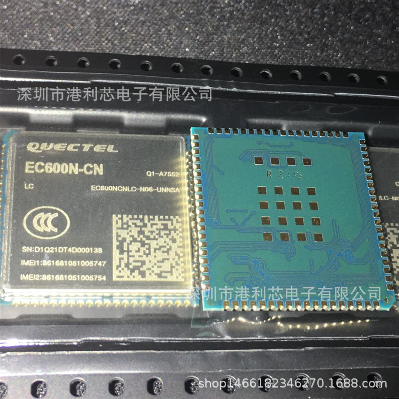 EC600N-CN封装LCC全新公司现货XC7Z030-1FFG676I W29N01GVSIAA-阿里巴巴